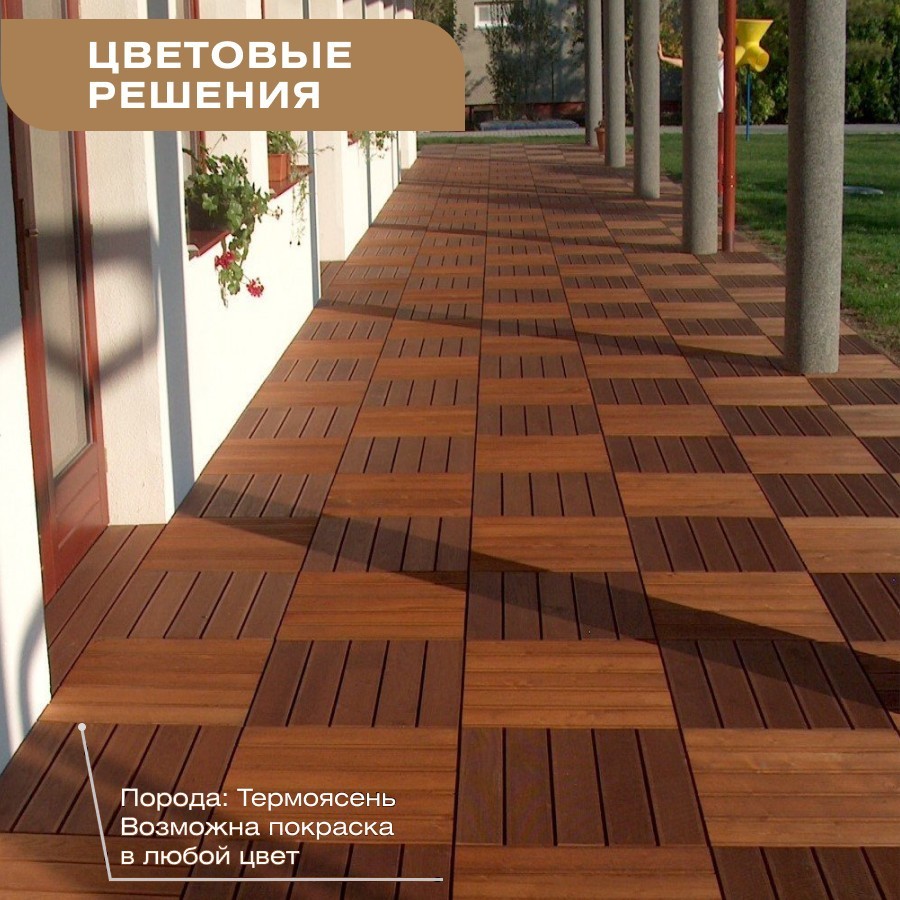 Брусок «Термоясень» 40×40 мм | Thermodecking
